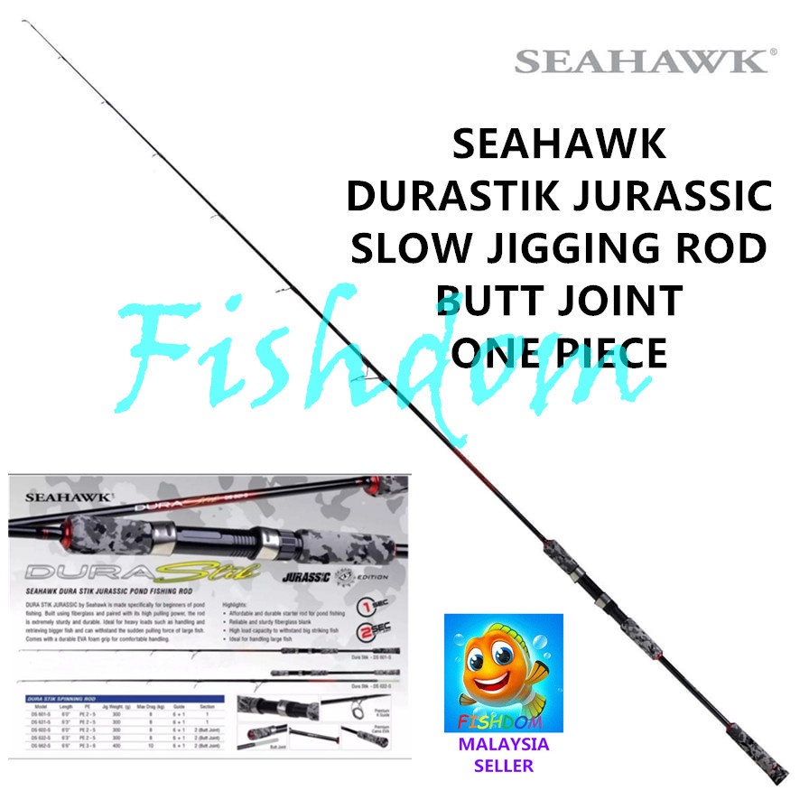 FISHDOM SEAHAWK DURASTIK JURASSIC SLOW JIGGING ROD BUTT JOINT ONE PIECE ...