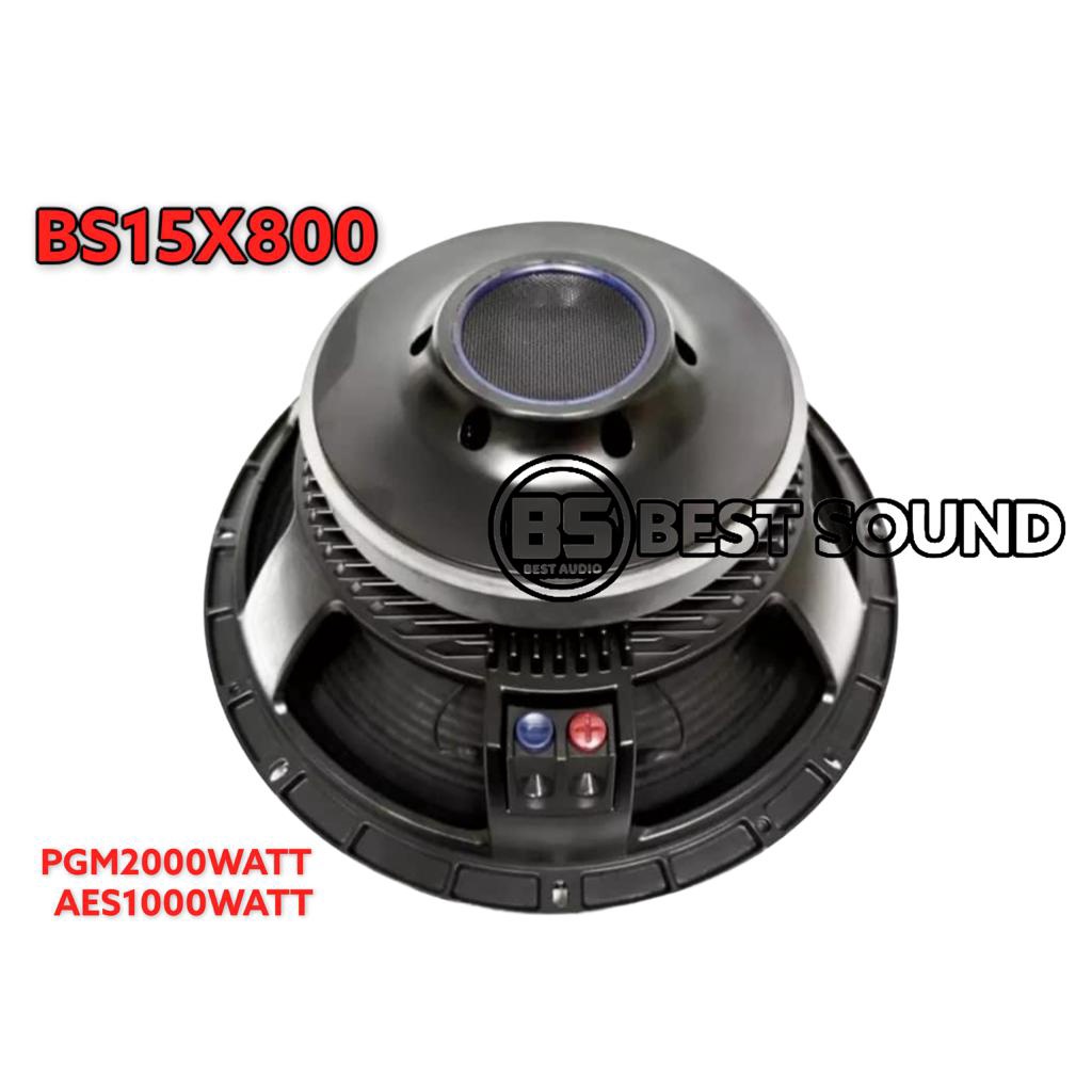 ( READY STOCK )BS 15 INCH BS15X800 Woofer Speaker Driver Precision ...