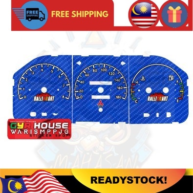 STIKER METER PROTON ISWARA,STIKER CUSTOM,STIKER METER ,STIKER PAPAN ...