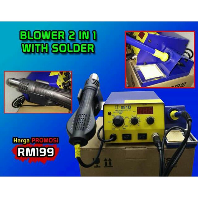 Blower 2in 1 for Phone Repair | Shopee Malaysia