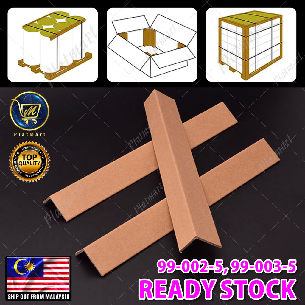 PlatMart - [READY STOCK] 5pcs 100cm & 150cm L Shape Cardboard Corner ...