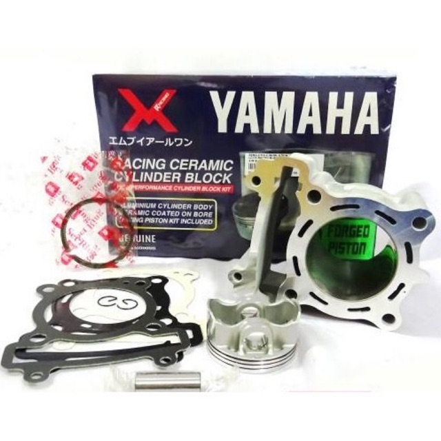 LC135 RACING BLOCK-CERAMIC-FORGED-62MM-X1R | Shopee Malaysia