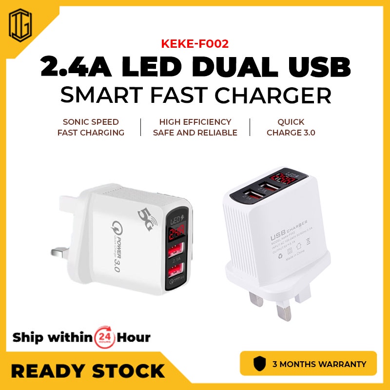 2.4A LED Dual USB Smart Fast Charger KeKe-F002 Sonic Speed Fast ...