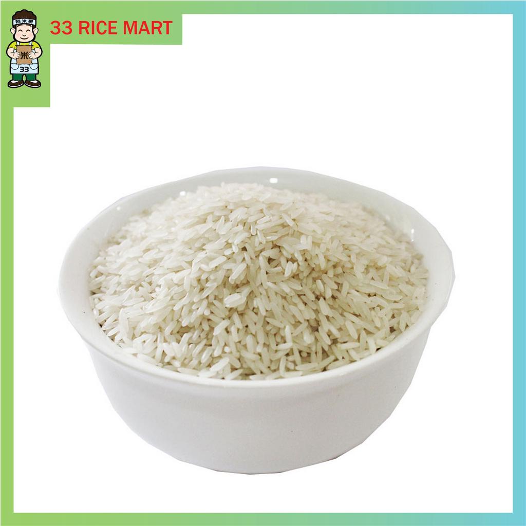 33 Rice Mart Beras Siam Wangi (1kg) 暹香米 | Shopee Malaysia