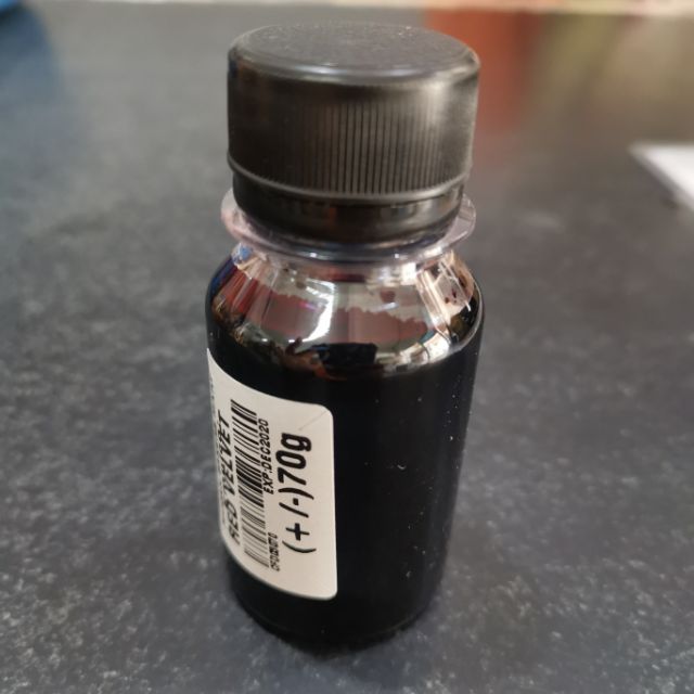 FAST SHIPPING Red Velvet Emulco Blue Velvet Emulco Strawberry Emulco ...