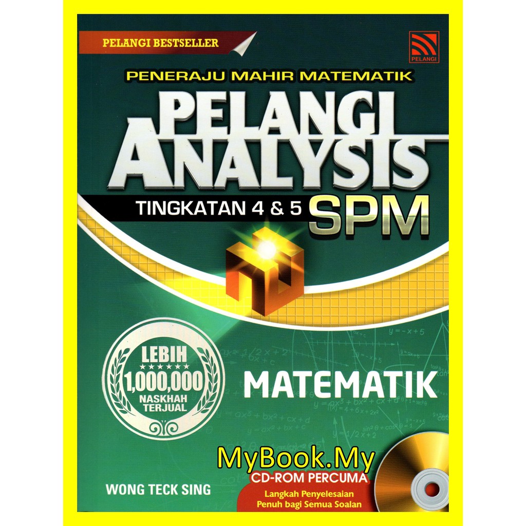 MyB Buku Nota & Latihan : Pelangi Analysis SPM TIngkatan 4 & 5 ...