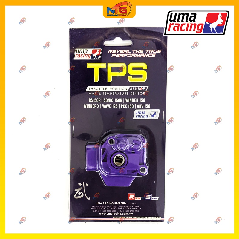 UMA Racing TPS RS150R (3 in 1) Throttle Position Sensor | Shopee Malaysia