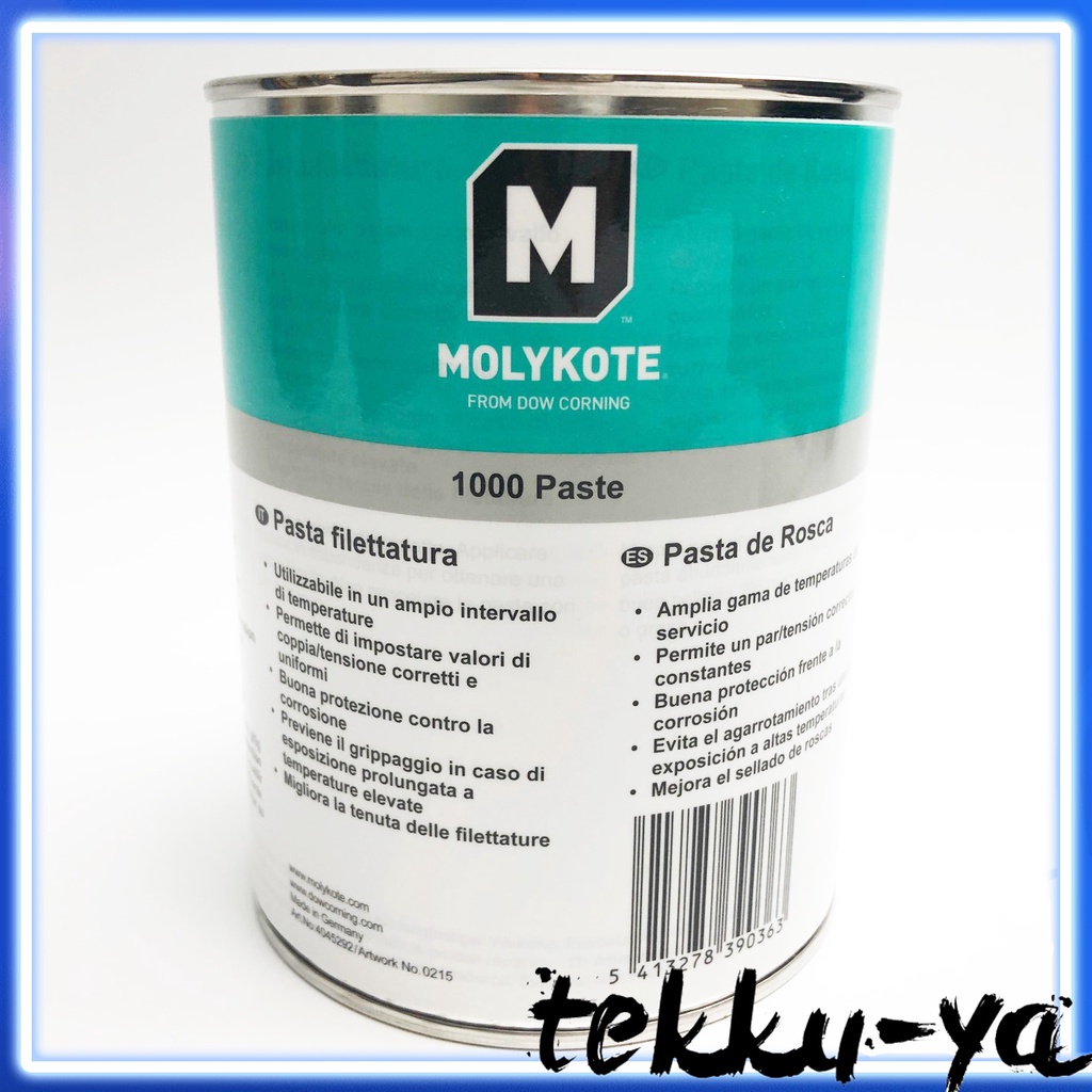 Molykote 1000 Anti Seize Paste Dow Corning 1KG or 100g Lead And Nickel ...