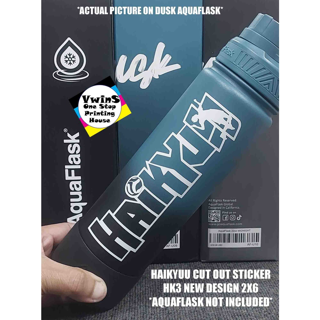 Haikyu Logo Decal Cut Out Sticker! Aquaflask Decal Sticker. Tumbler ...