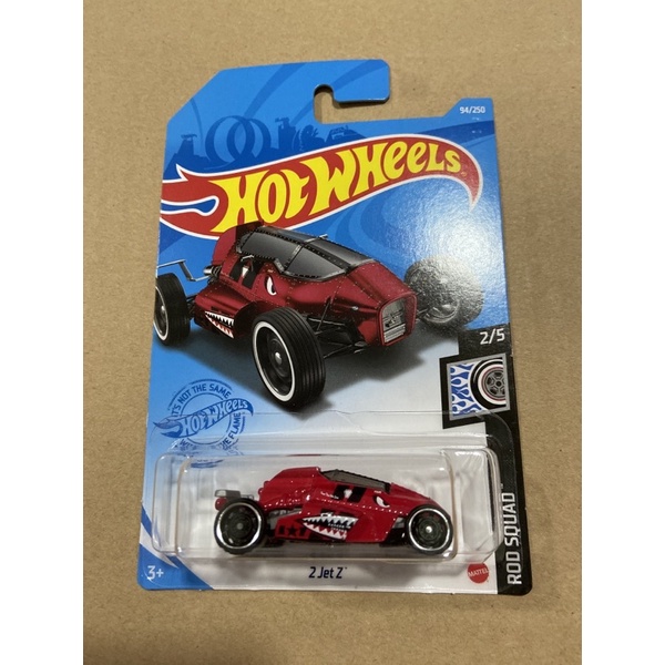 Hot Wheels 2 Jet Z hot wheels | Shopee Malaysia
