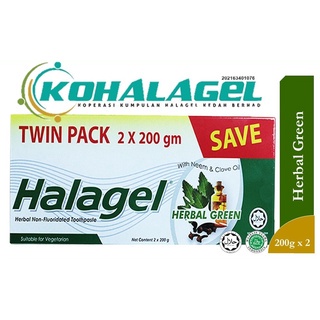 HALAGEL® Toothpaste TWINPACK SET (200G + 200G) | Ubat Gigi HALAGEL ...