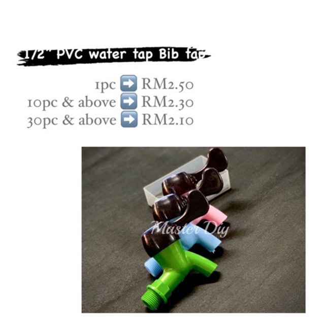 ‼️[READY STOCK]‼️1/2” PVC Water Bib Tap / Kepala Paip Plastik | Shopee ...