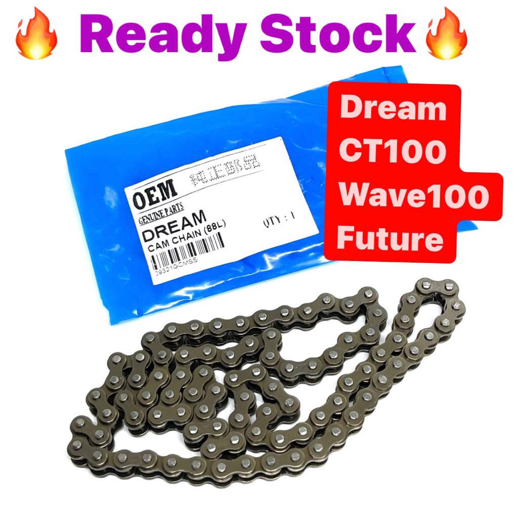 HONDA DREAM CAM CHAIN - 88L (OEM) // WAVE 100 WAVE100 WAVE100R CT100 ...