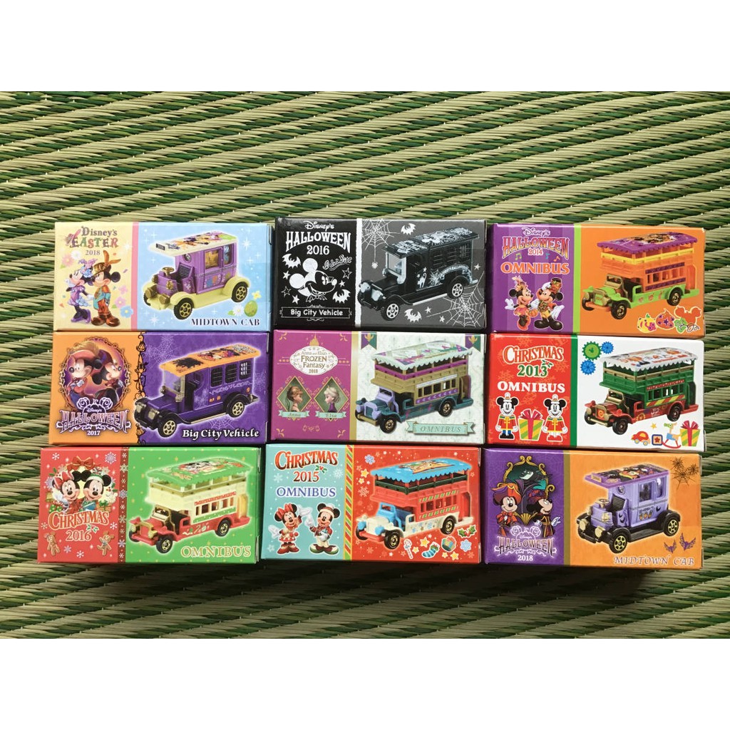 Tomica Disney Big City Vehicle model exclusively for the Japanese ...