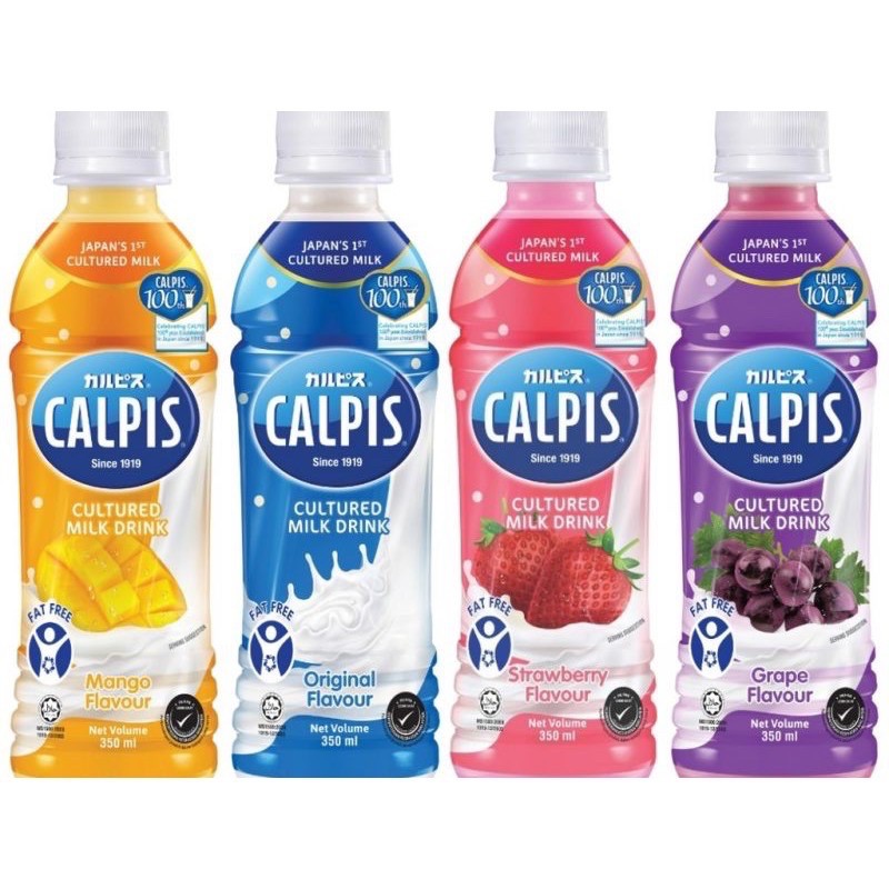 Calpis Cultured Milk Drinks Asli / Mangga / Anggur 6’s x 350ml | Shopee ...