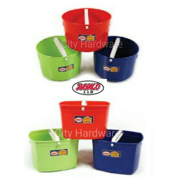 RAYACO Square/ Round Plastic Centre Handle water Dipper Gayung Mandi ...