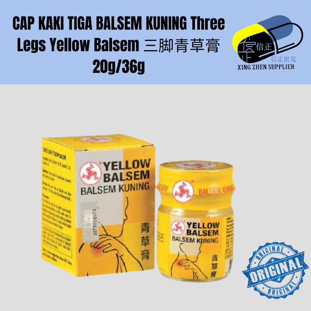 CAP KAKI TIGA BALSEM KUNING Three Legs Yellow Balsem 三脚青草膏 20g/36g ...