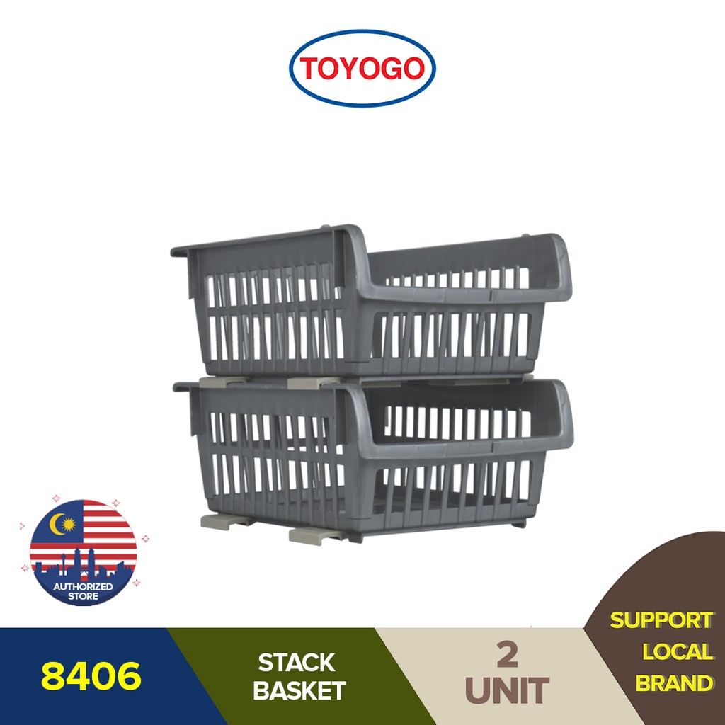 Toyogo Multi Purpose Stackable A4 Size Storage Basket Wardrobe 8406 (2 ...