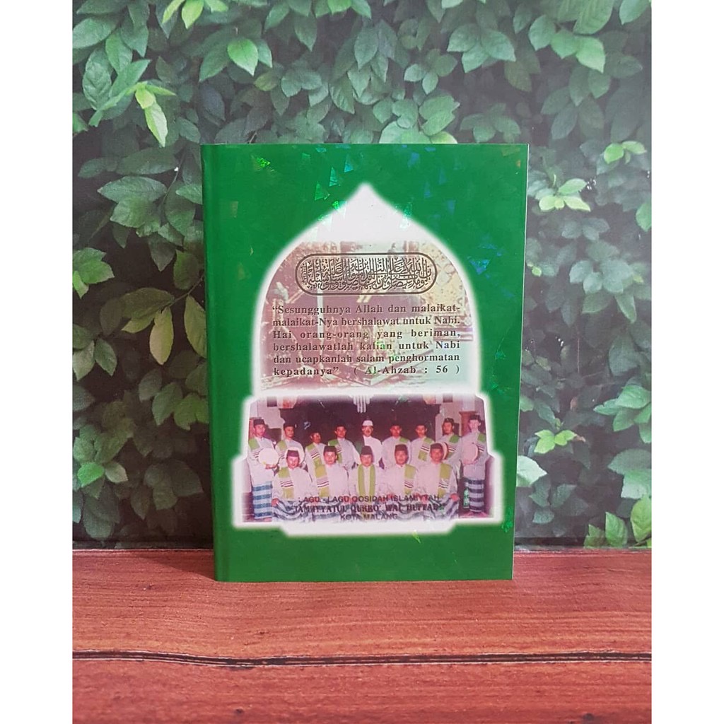 Collection of Qasidah Islamiyyah / Qasidah Islamiyah / Qasidah Now ...