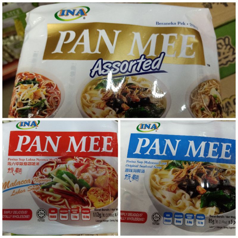 🔥 POST EVERYDAY🔥 INA PAN MEE | Shopee Malaysia