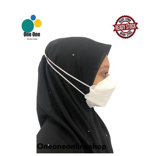 KF94 Mask Headloop | White | Face Mask Head Loop | Mask Headloop ...