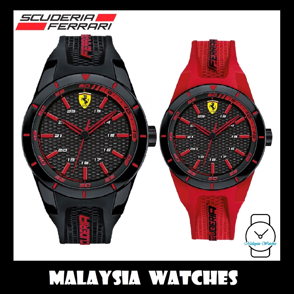 (100% Original) Scuderia Ferrari Men's 'Redrev Gift Set' 0870019 Quartz ...