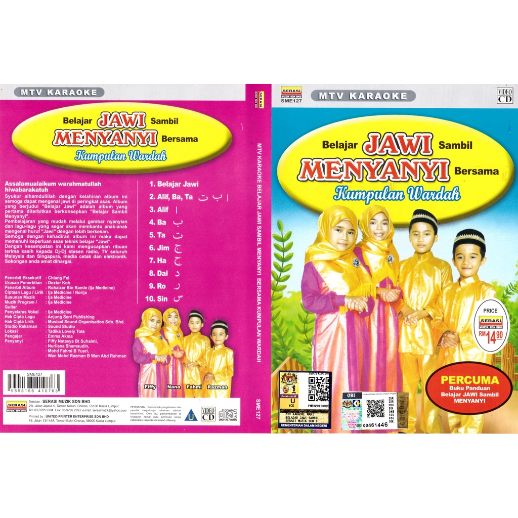 BELAJAR JAWI SAMBIL MENYANYI BERSAMA KUMPULAN WARDAH VCD+BOOK ( ISLAM ...