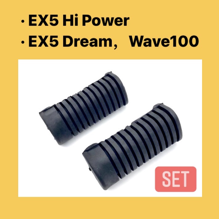 HONDA EX5 MAIN STEP RUBBER EX5 HP EX5 DREAM WAVE 100 WAVE100 FOOTREST ...