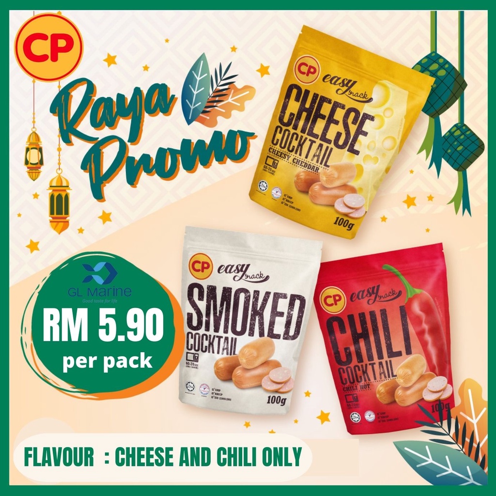 [BEST SELLING] CP BRAND MINI CHICKEN CHEESE COCKTAIL (100G) - [KLANG ...