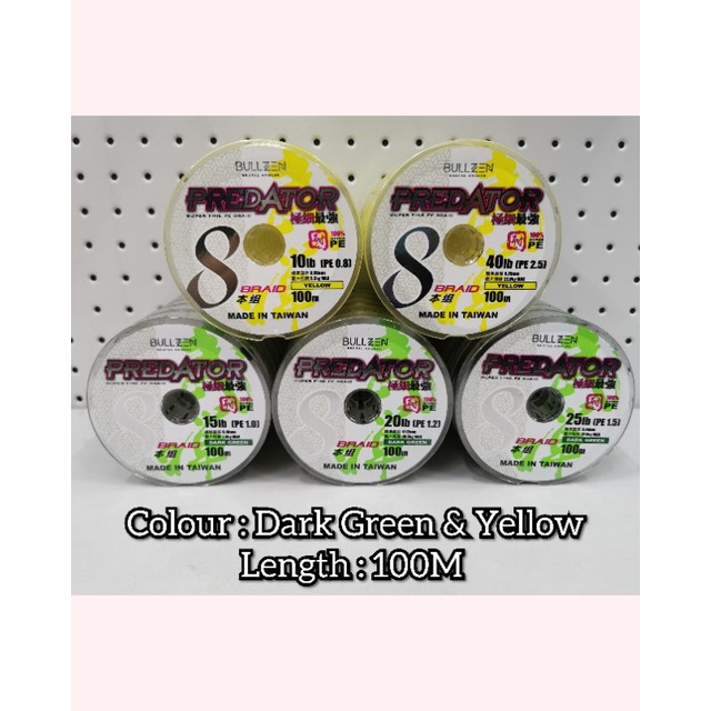 BULLZEN PREDATOR Super Fine PE Braid X8 FISHING LINE ( 100M ) | Shopee ...