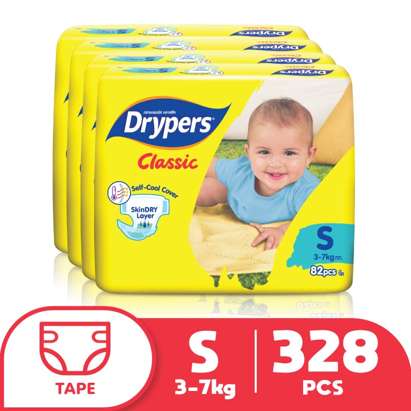 Drypers Classic S/M/L/XL/XXL42 - Family Pack | Shopee Malaysia