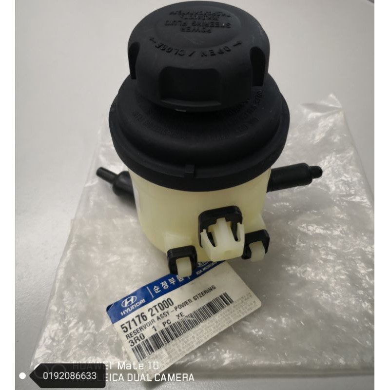 KIA OPTIMA K5/TF 2012 POWER STEERING OIL TANK 57176-2T000 ORIGINAL(NEW ...