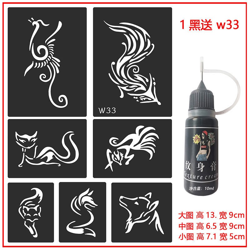 [Minpin Pavilion] 2024 Geisha Non-Reflective Tattoo Stickers Waterproof ...
