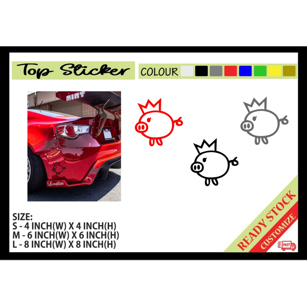 ROCKET BUNNY PIG CAR STICKER GT86 MYVI AXIA ALZA BEZZA SAGA PERSONA ...