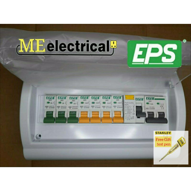 DB BOX 12way (Full set) EPS MCB 6A-20A + ELCB 40A +Main switch 40A ...