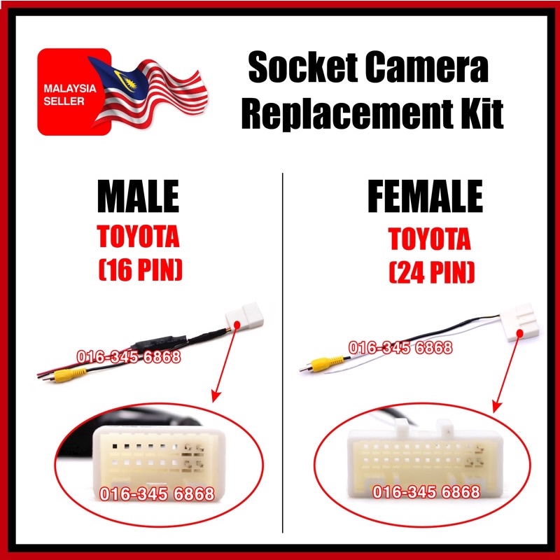 Socket Reverse Camera Replacement Kit Toyota - 16pin / 24 Pin ** female ...