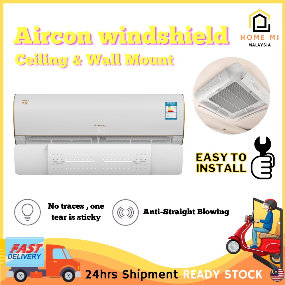 Home Mi Air Conditioner Cover Windshield Prevent Direct Wind Air Baffle ...