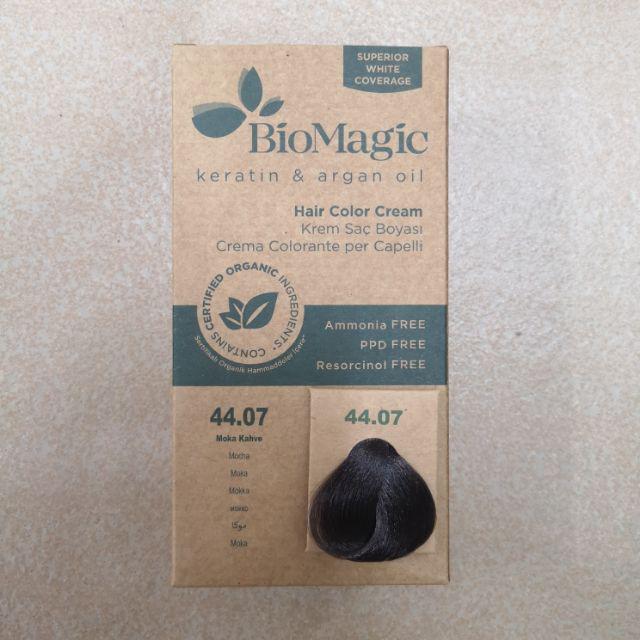 Biomagic Hair Color Cream Brown/Dark Brown/Bitter/Chocolate Brown/Dark ...