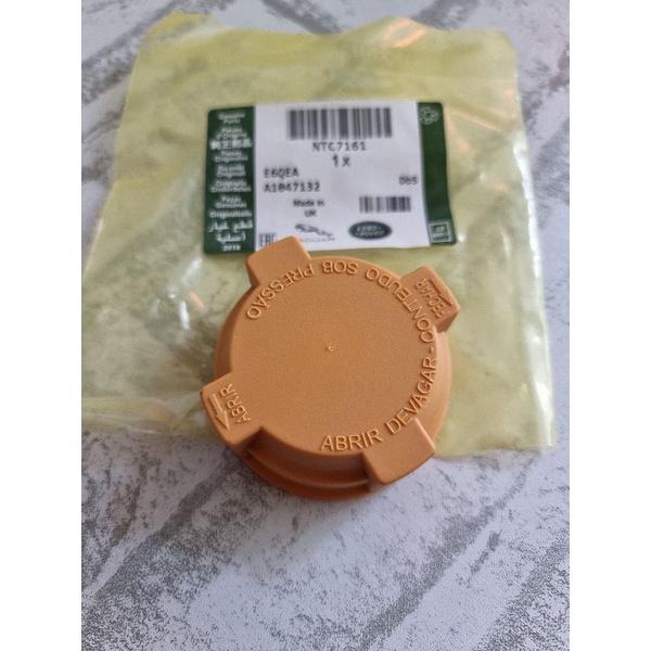 RADIATOR EXPANSION TANK SCREW CAP - DEFENDER - DISCOVERY 1 - RANGE ...