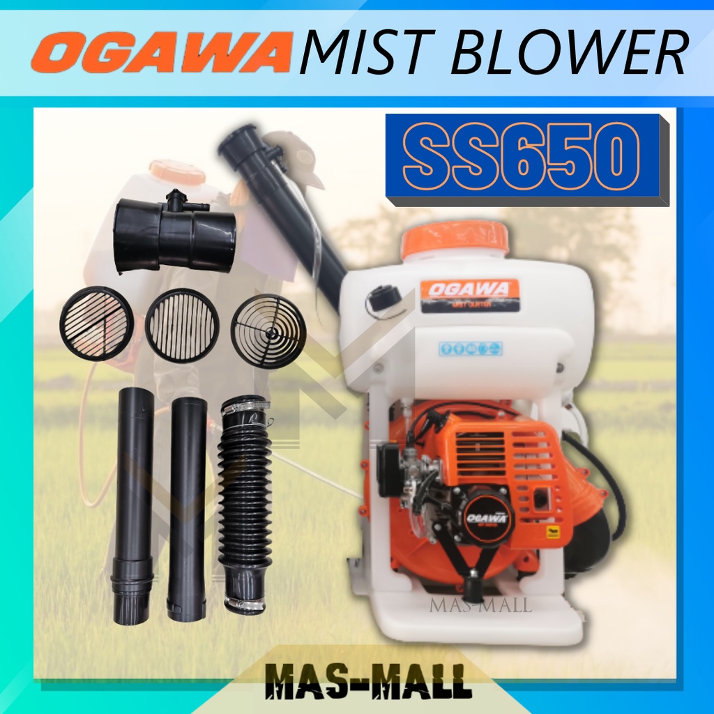 Ogawa SS650 / SS650T Mist Blower (Mesin Pump Racun) | Shopee Malaysia