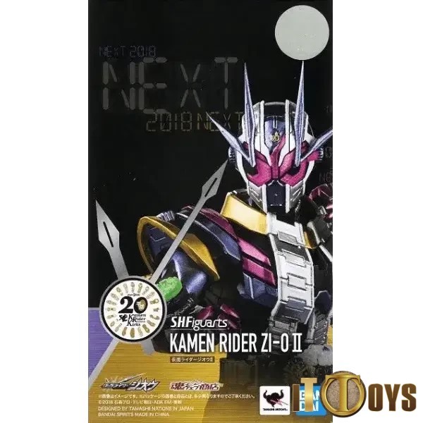 Bandai Tamashii Exclusive S.H.Figuarts Masked Rider Zi-O II-[Ready ...