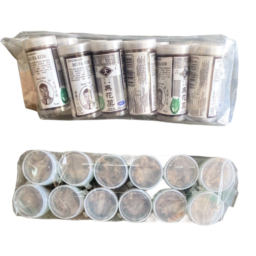 Mofakor 五味菓/无花菓 12bottle | Shopee Malaysia