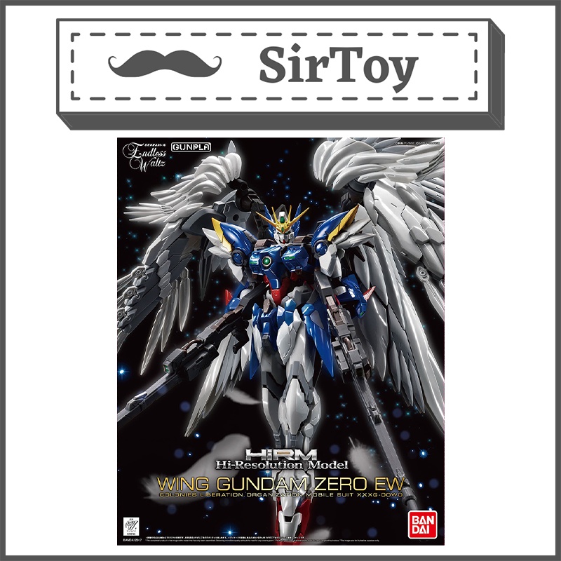 Bandai Hi-Resolution Model 1/100 Wing Gundam Zero (64102) | Shopee Malaysia