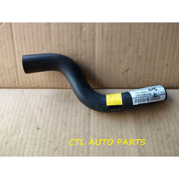 NISSAN SENTRA-N16 RADIATOR HOSE UPPER 21501-4M401ML | Shopee Malaysia