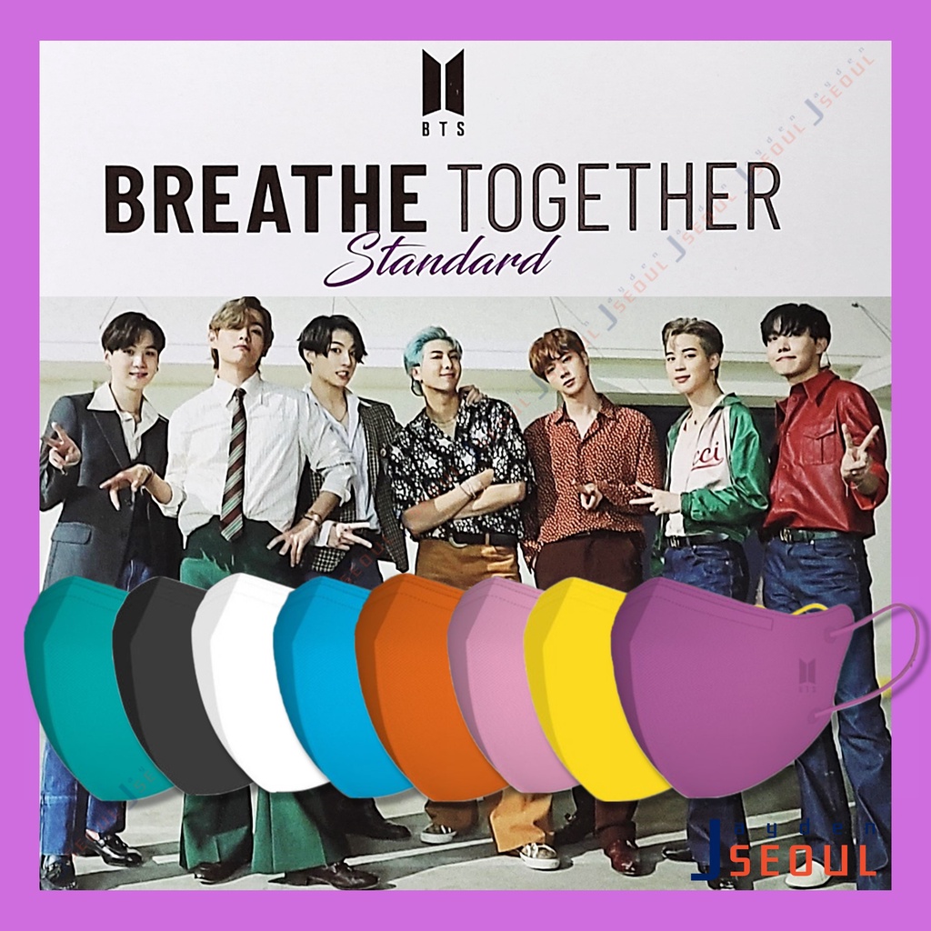 BTS | Dynamite Edition Breathe Together Fashion Mask -Made In Korea- | Shopee Malaysia