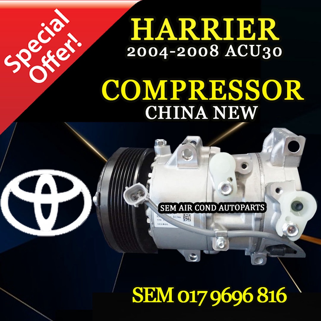 TOYOTA HARRIER OLD MODEL 2004-2008 YEAR ACU30 7PK 6SEU16C CHINA NEW ...