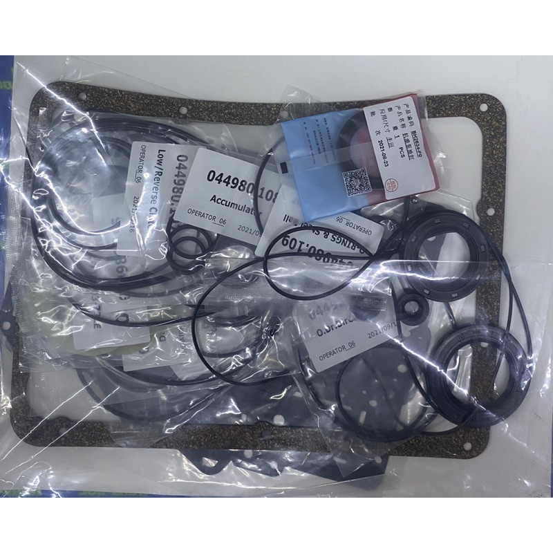 Mitsubishi Storm Overhaul Kit (03-72L) | Shopee Malaysia