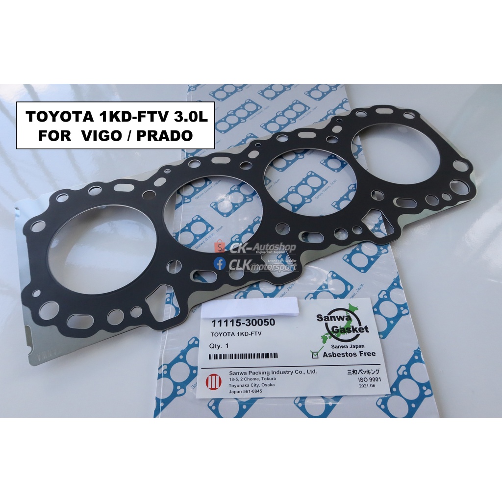 Toyota 1KD 1KDFTV 1.1mm SANWA Japan Metal Cylinder Head Gasket OEM P/N ...