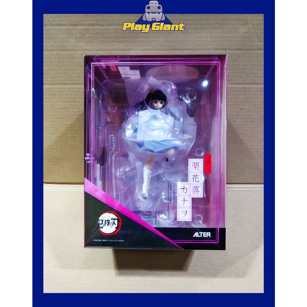 Alter Demon Slayer: Kimetsu no Yaiba Kanao Tsuyuri 1/8 Scale Figure ...