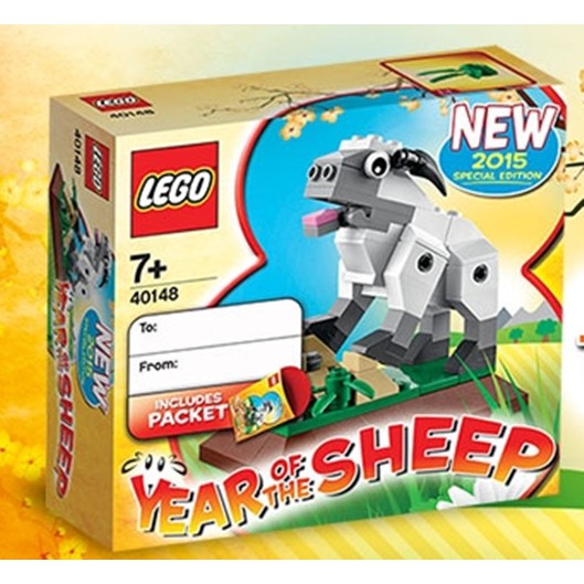 [BOB] 40148 Original LEGO Zodiac Animal Series - Year Of Sheep New MISB ...